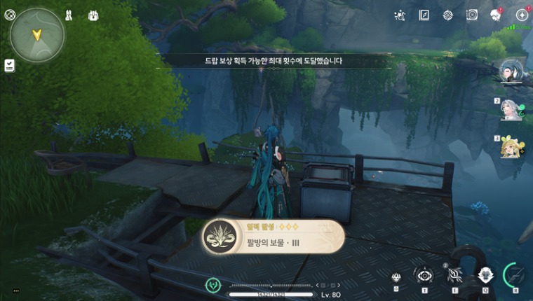 「팔방의 보물 Ⅲ」 업적 공략 (Inspectable Box) | 볼텍스 게이밍