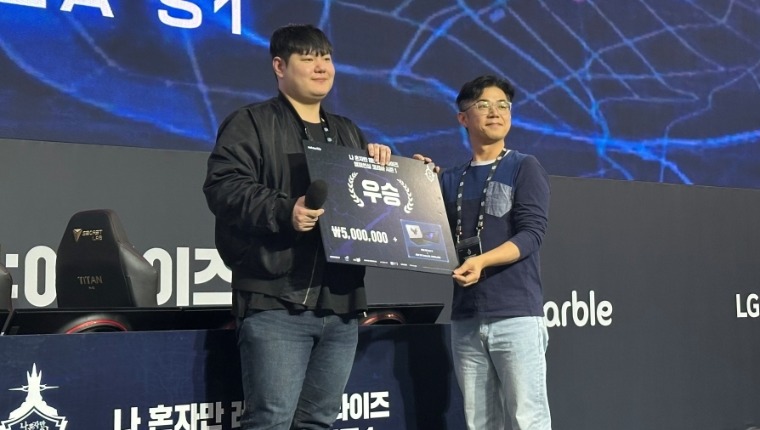 BobaM | 볼텍스 게이밍