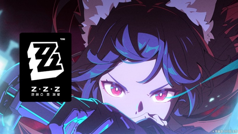 호시미 미야비 캐릭터 PV 「공허 사냥꾼 탄생의 날」 | 젠레스 존 제로 | Vortex Gaming