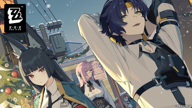 Merry Christmas! | Vortex Gaming