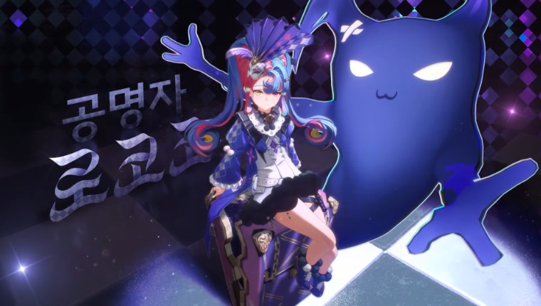 「로코코」 종합 가이드 (재료, 스킬, 무기, 운영 방법, 딜 사이클) - Vortex Gaming