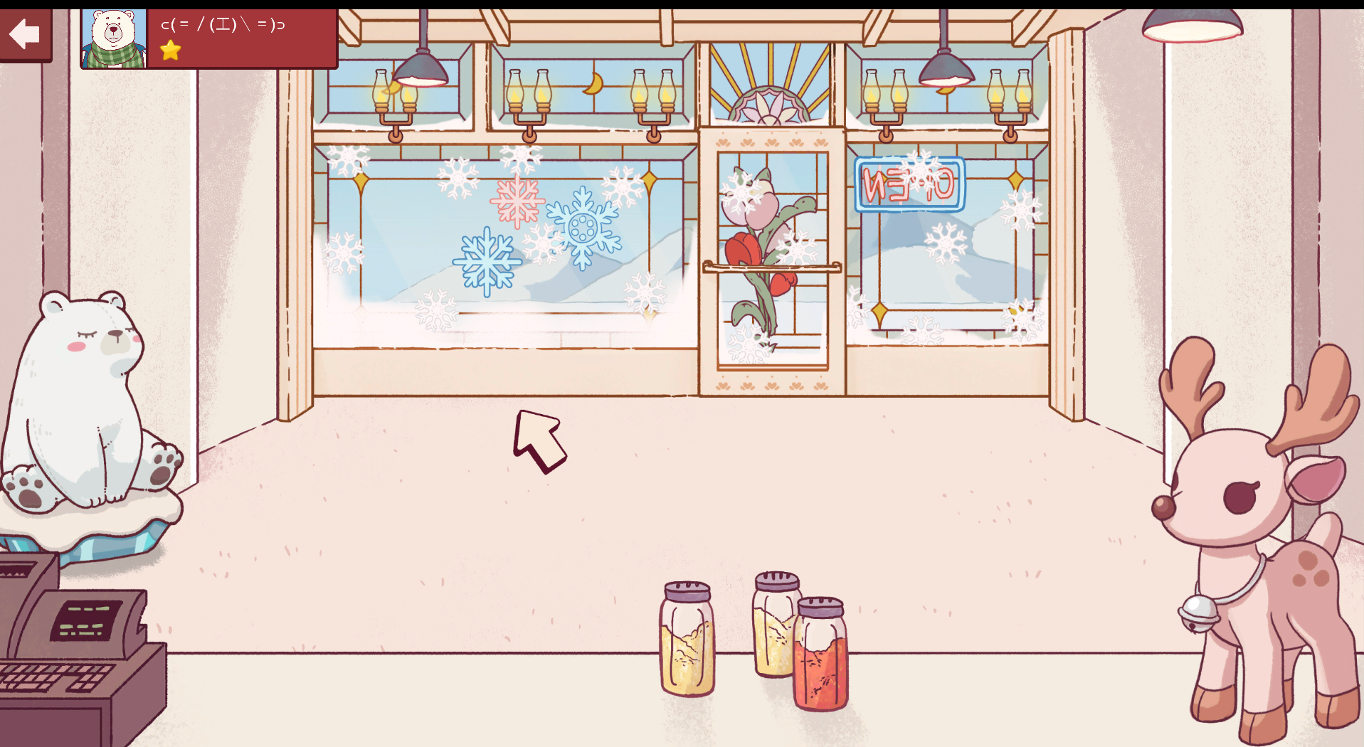 5장. 자레나 미스터리 (4) | Vortex Gaming