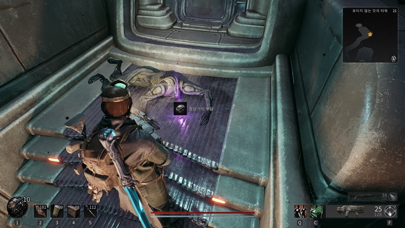 [네루드] 점성가의 부담 획득법 | How to get the Burden of the Stargazer in the N'Erud | Vortex Gaming