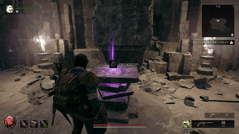 [미궁] 고밀도 실리콘 반지, 룬 장식 심장 획득법 | How to get the Dense Silicon Ring and ...