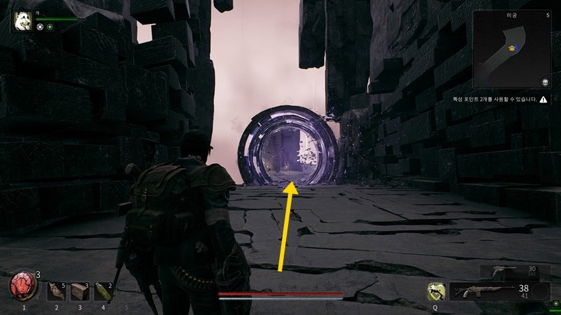 [미궁] 고밀도 실리콘 반지, 룬 장식 심장 획득법 | How to get the Dense Silicon Ring and ...