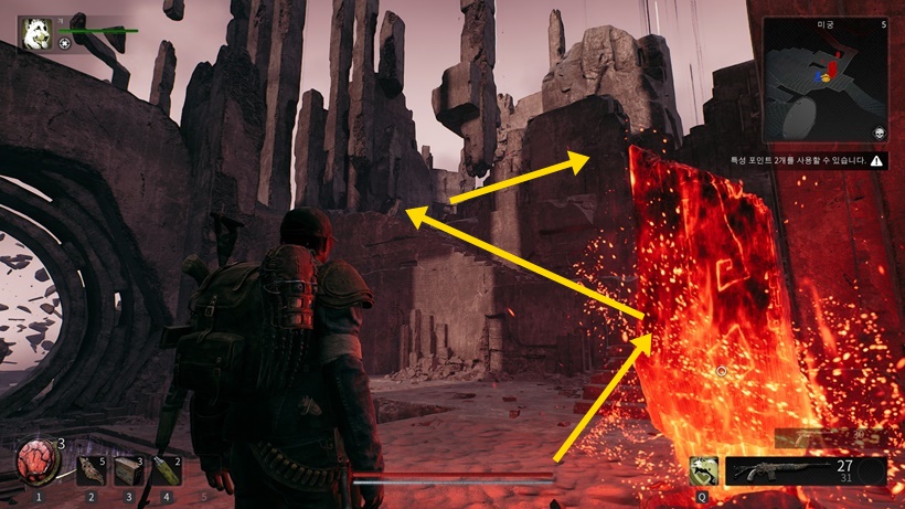 [미궁] 고밀도 실리콘 반지, 룬 장식 심장 획득법 | How to get the Dense Silicon Ring and ...