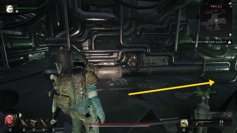 [네루드] 케이블 경로 변경, 정전 반지 획득법 | How to get the Rerouting Cable and ...