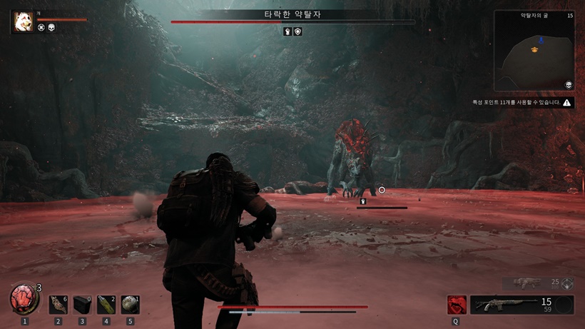 [야에샤] 붉은 사슴 스태프, 반란의 창, 야생의 심판, 머시리스, 약탈자의 표식 획득법 | How to get the Red ...