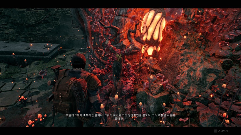 [야에샤] 붉은 사슴 스태프, 반란의 창, 야생의 심판, 머시리스, 약탈자의 표식 획득법 | How to get the Red ...