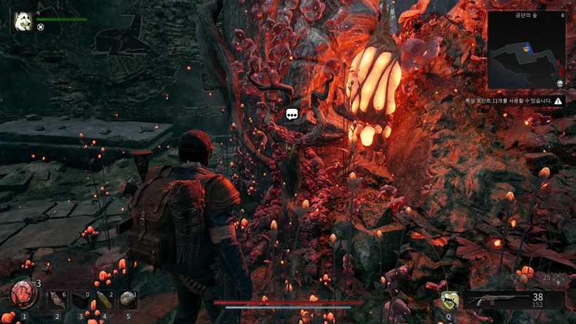 [야에샤] 붉은 사슴 스태프, 반란의 창, 야생의 심판, 머시리스, 약탈자의 표식 획득법 | How to get the Red ...