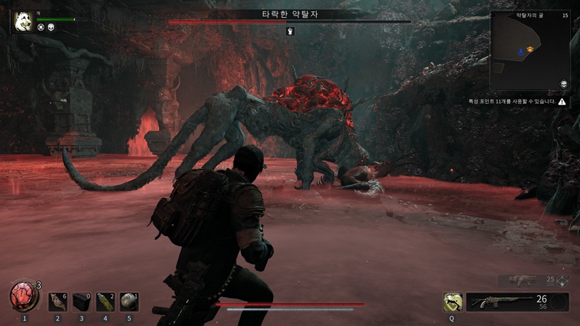 [야에샤] 붉은 사슴 스태프, 반란의 창, 야생의 심판, 머시리스, 약탈자의 표식 획득법 | How to get the Red ...