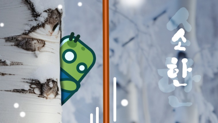 HIRO | 볼텍스 게이밍