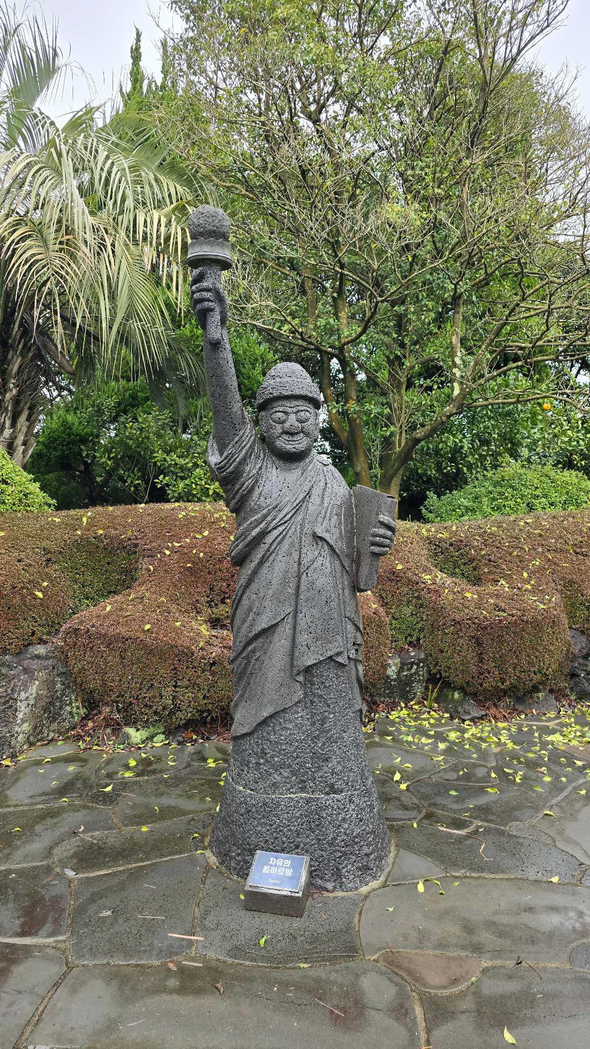 Saint - Vortex Gaming