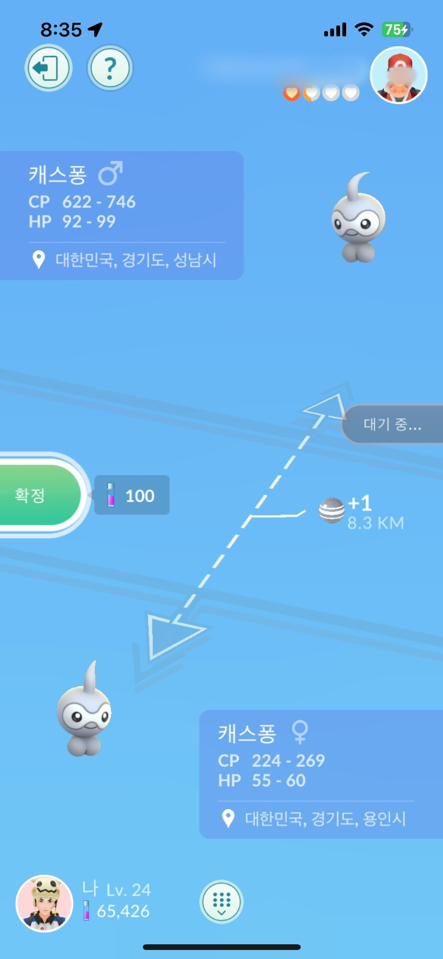 최고의 게임 포켓몬 GO! | Vortex Gaming