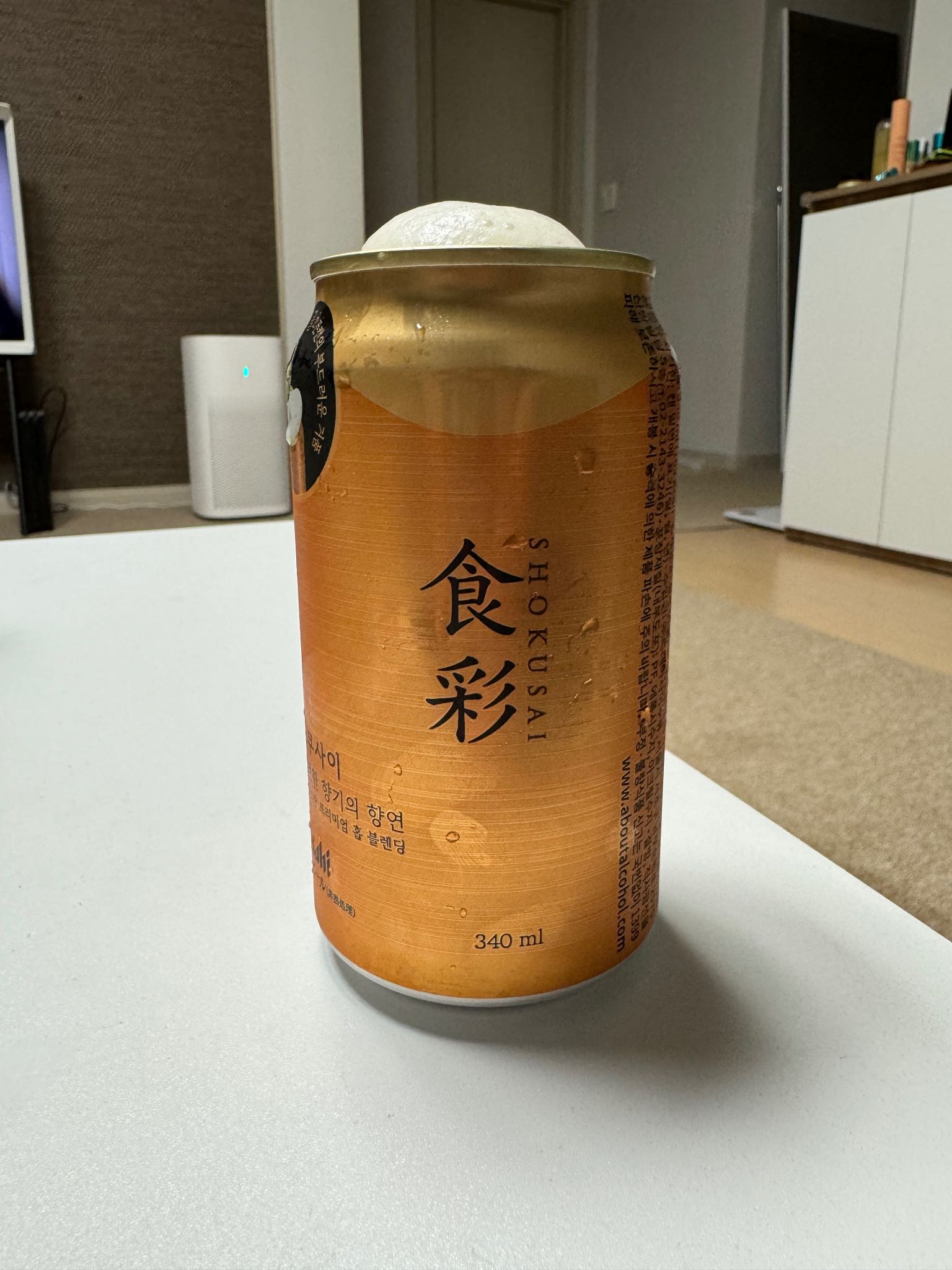 HIRO - Vortex Gaming