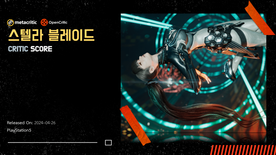 Vito - Vortex Gaming