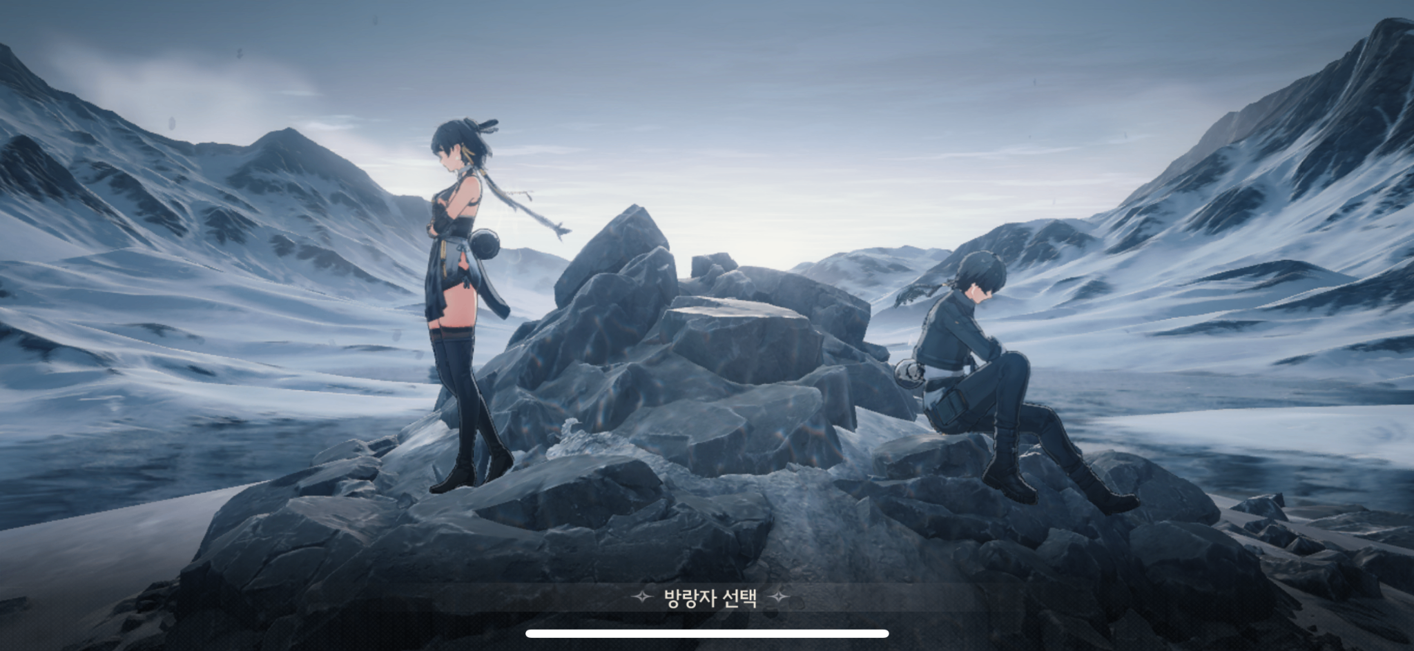 HIRO - Vortex Gaming