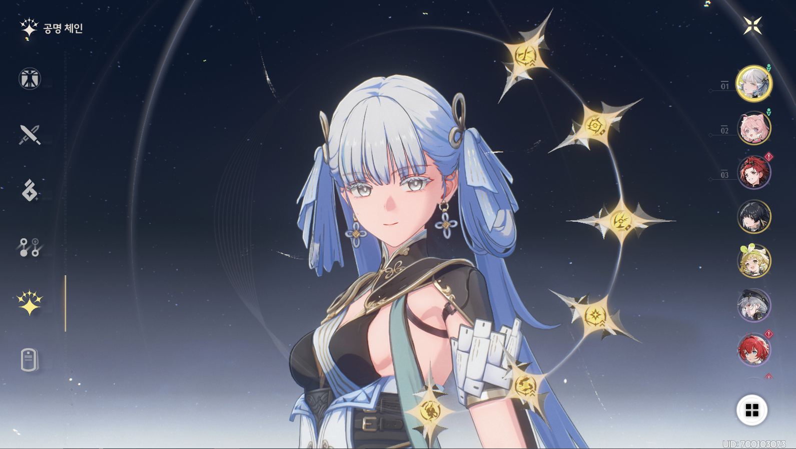 Vortex_Warrior11848 | Vortex Gaming