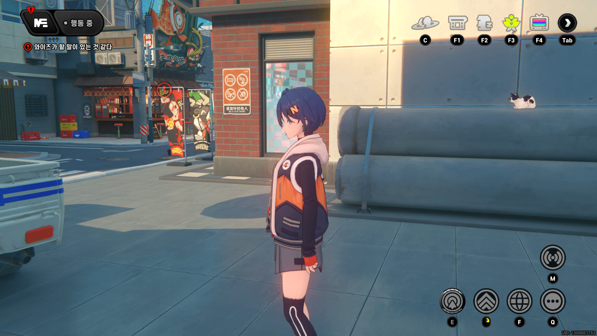 로시아키 | 볼텍스 게이밍