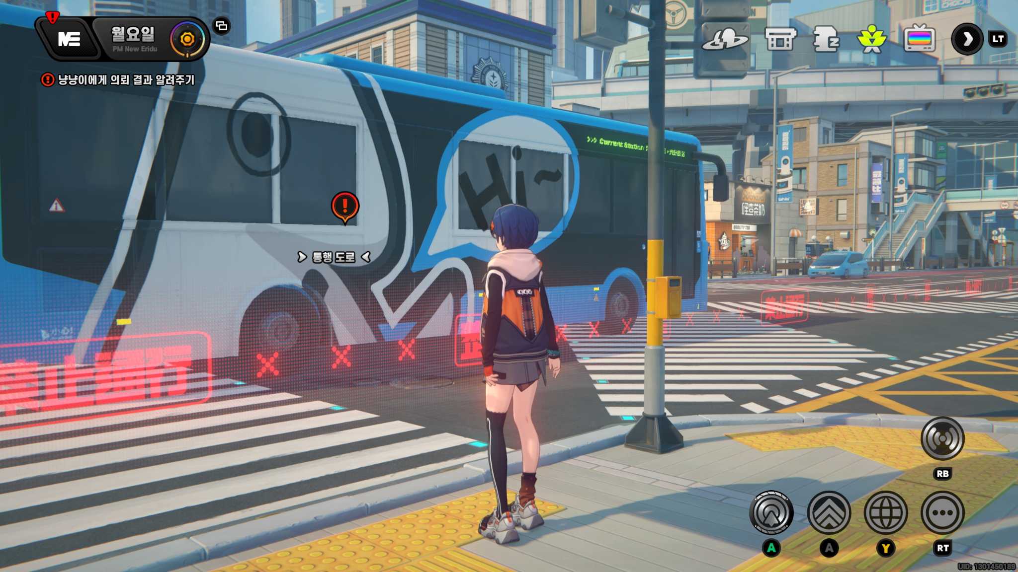 odysseus - Vortex Gaming