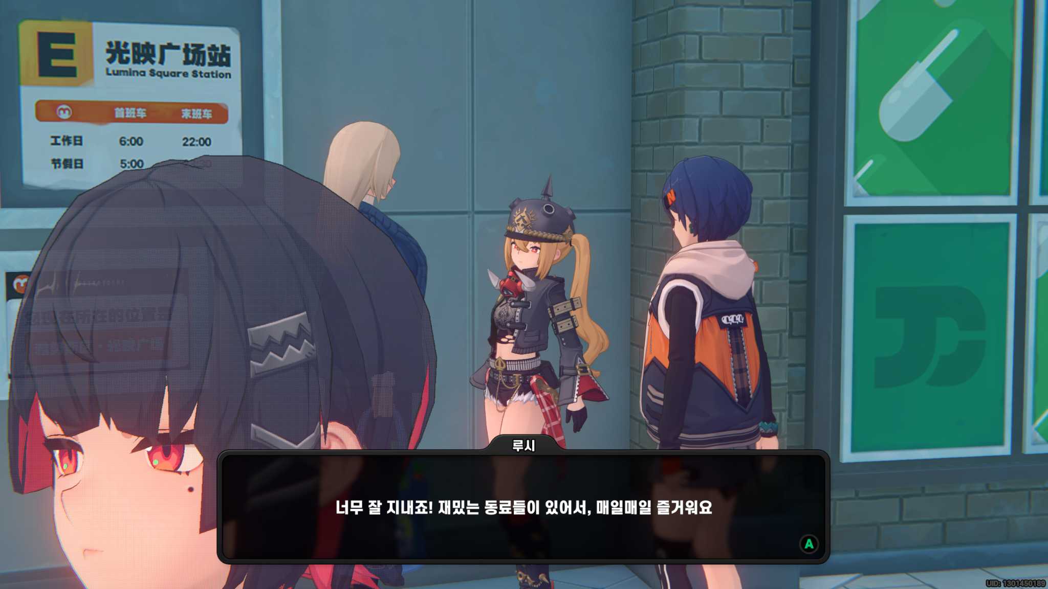 odysseus - Vortex Gaming