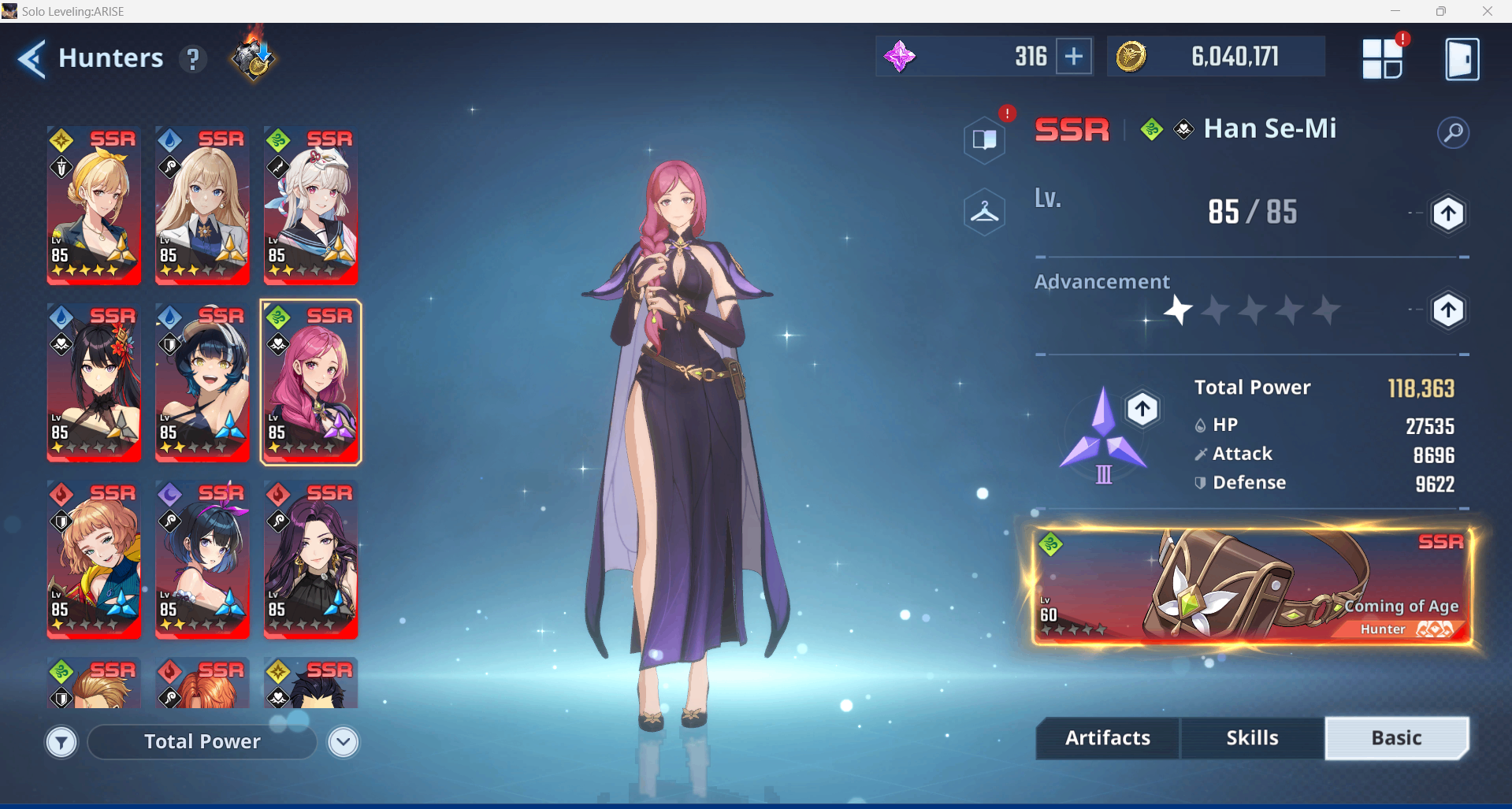 볼텍스의현자17845 | 볼텍스 게이밍