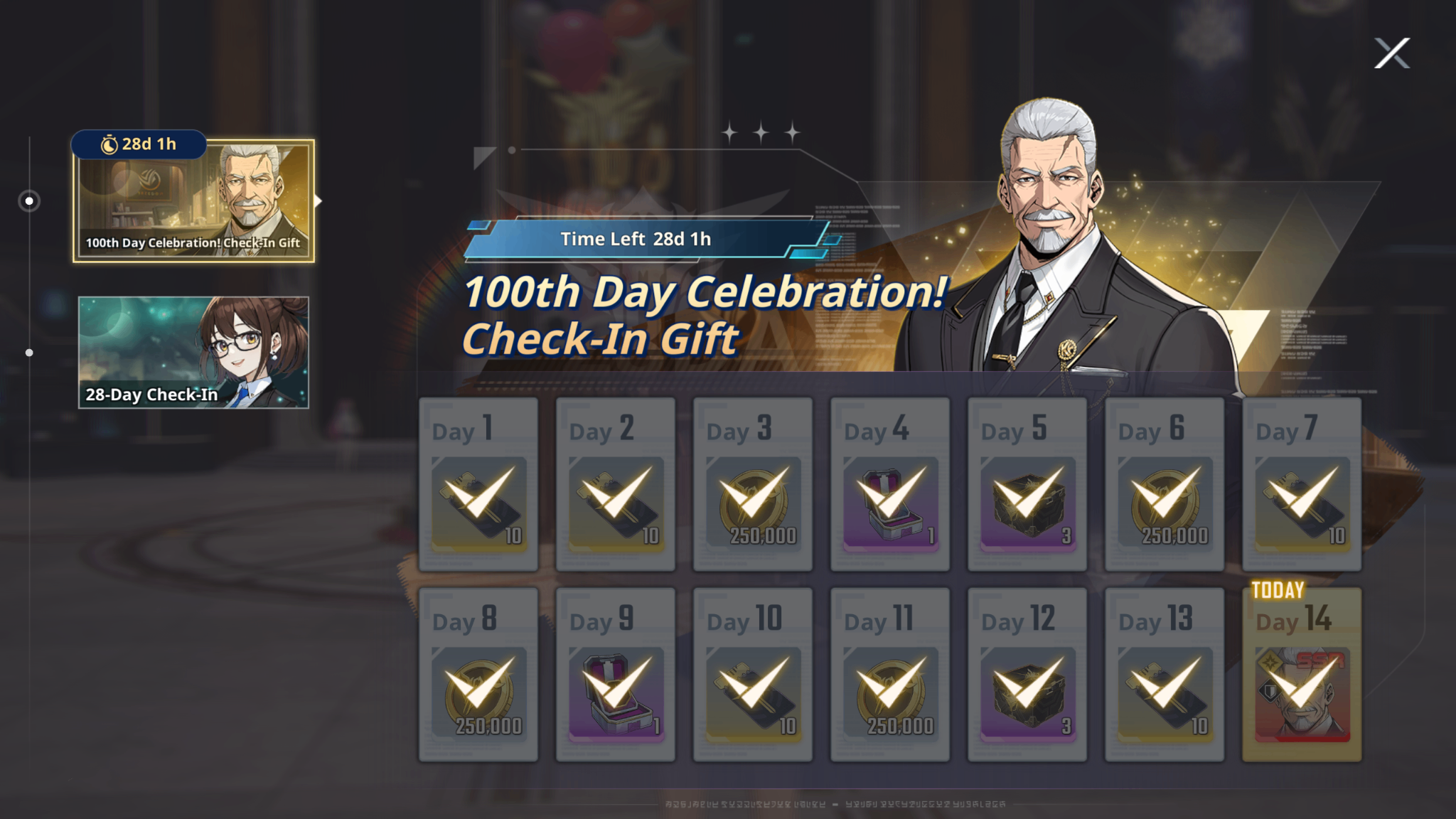 verification post of obtaining Go Gunhee as the 10 | Vortex Gaming