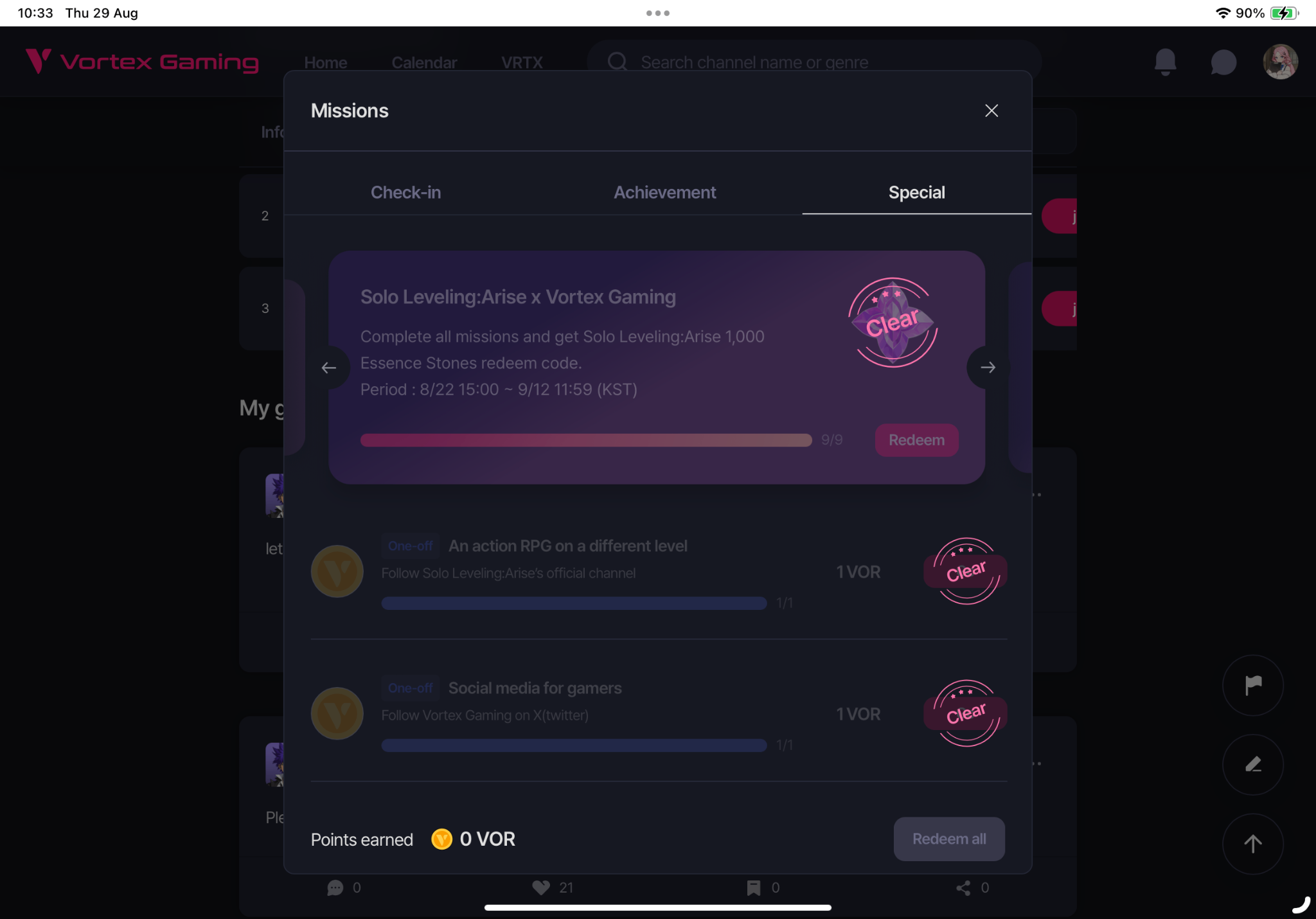 Did anyone manage to get the essence stones after | Vortex Gaming