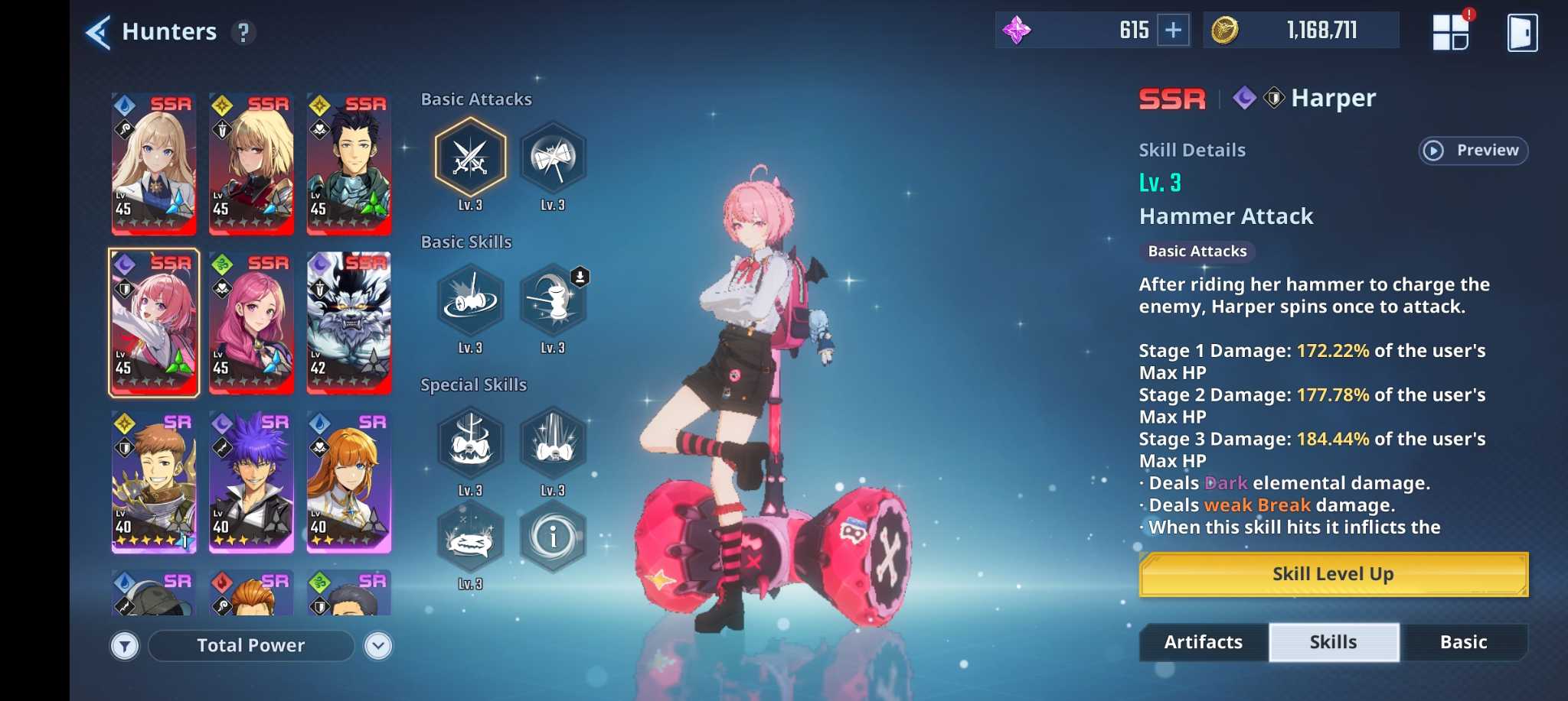 볼텍스의순회자22008 - Vortex Gaming