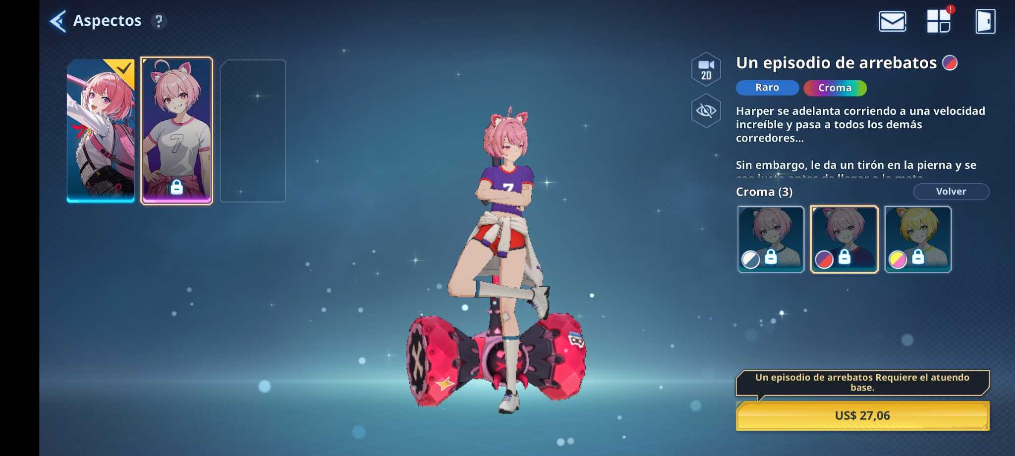 볼텍스의혈맹23359 - Vortex Gaming