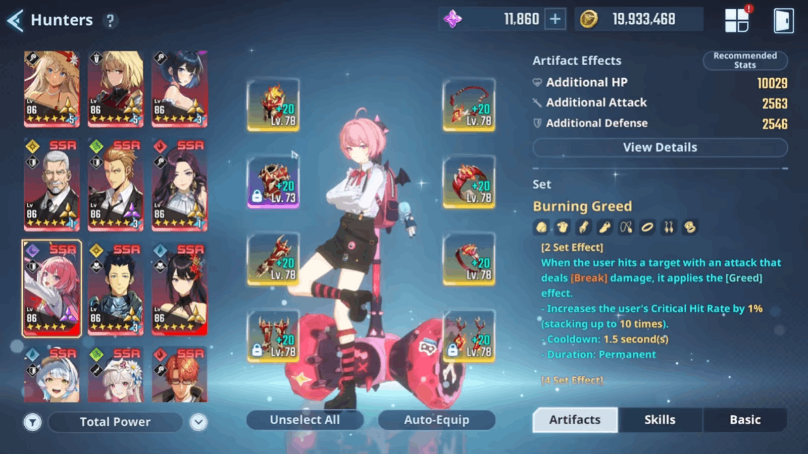 dark_knight - Vortex Gaming