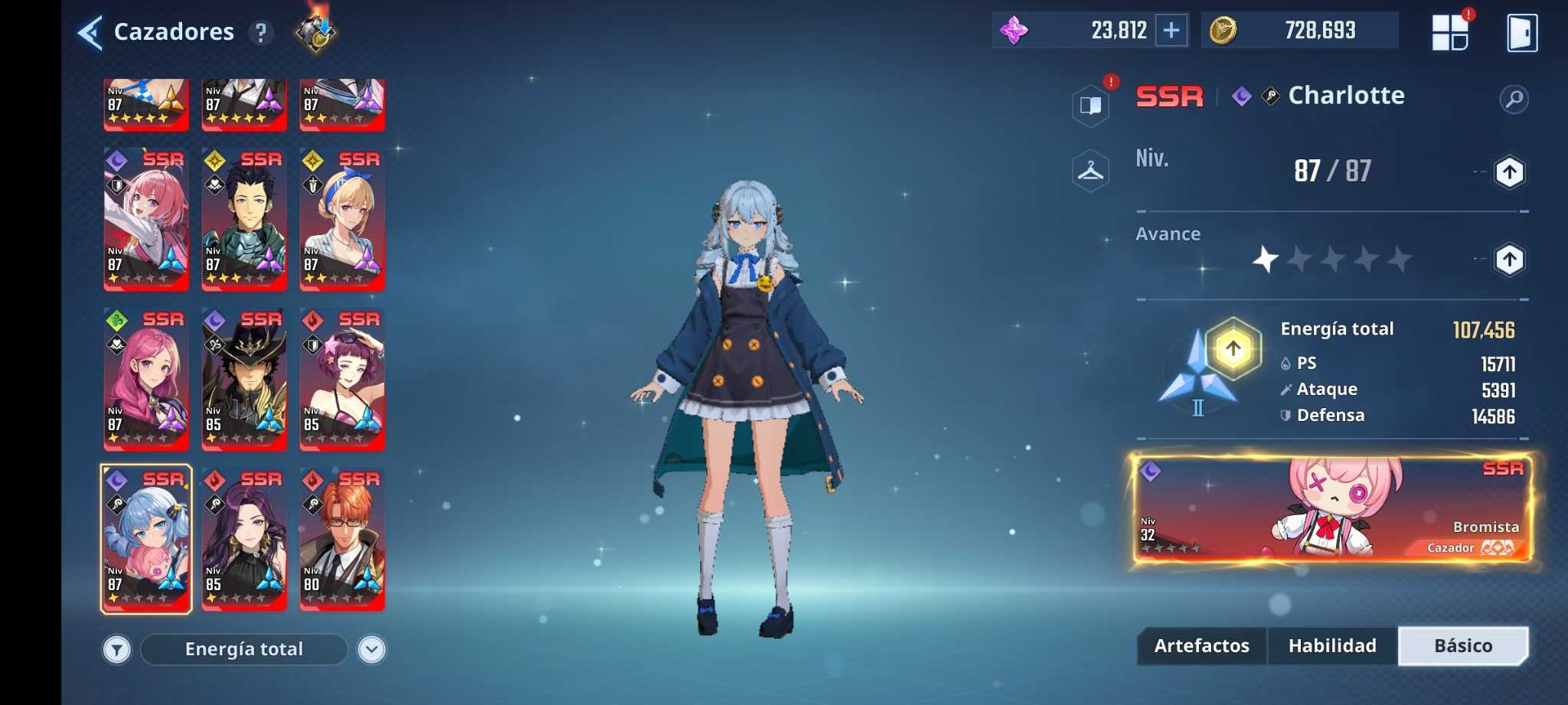 볼텍스의수호자24299 | 볼텍스 게이밍