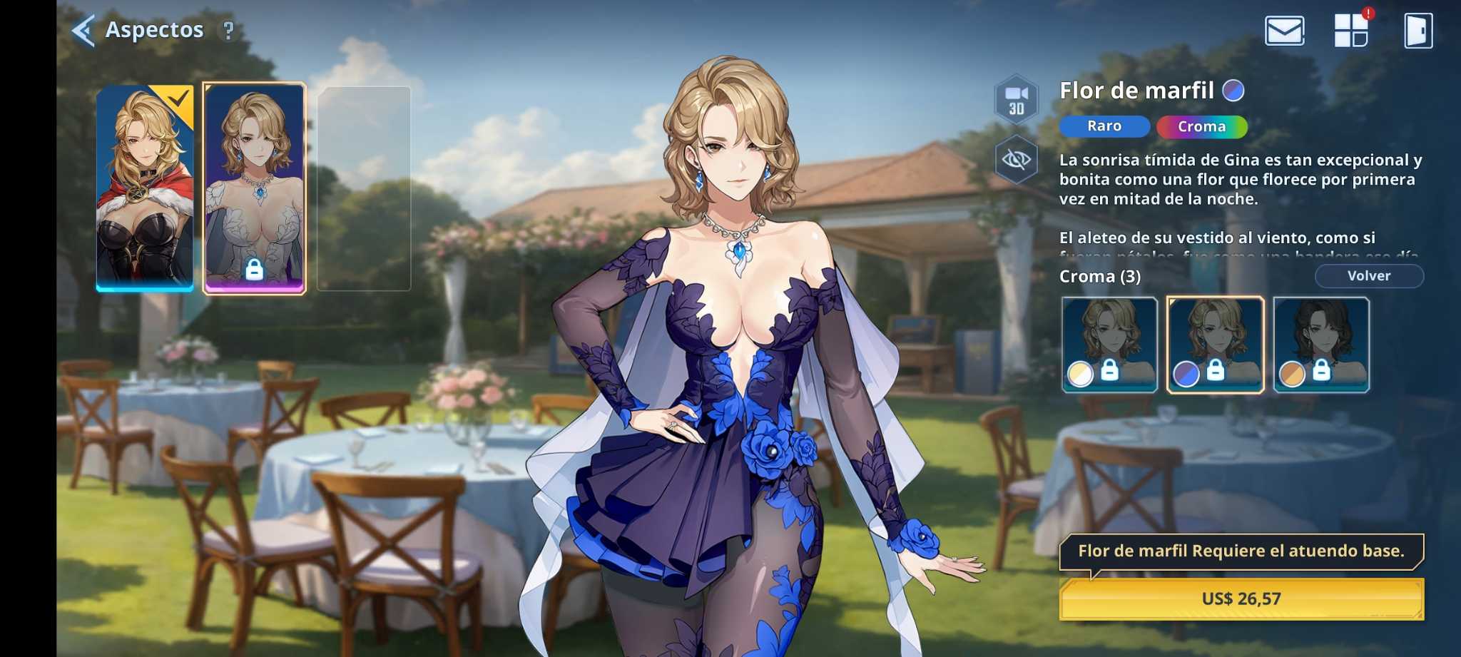 볼텍스의혈맹23359 - Vortex Gaming