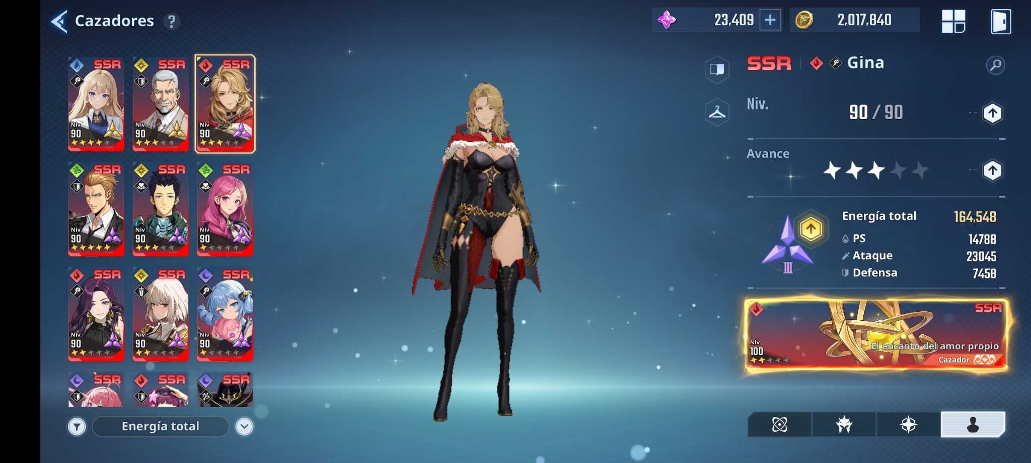 볼텍스의수호자24299 | 볼텍스 게이밍