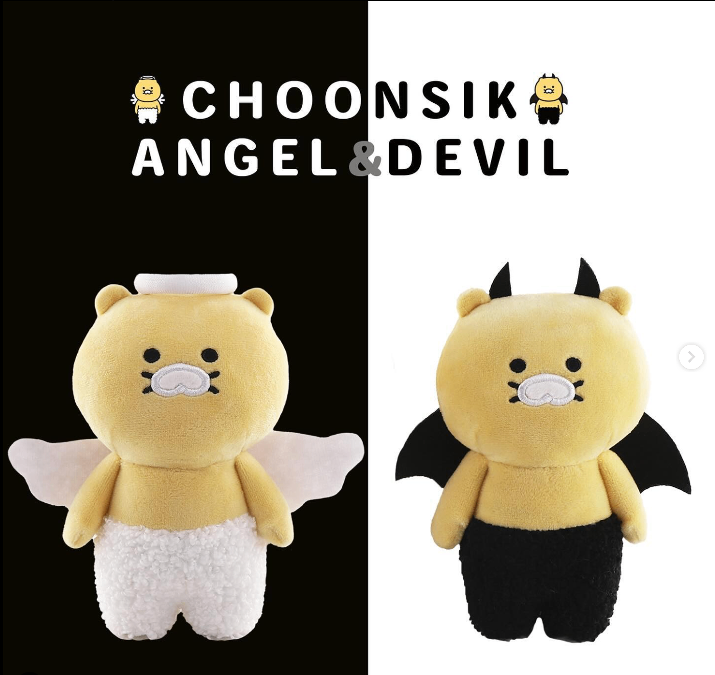 HIRO - Vortex Gaming