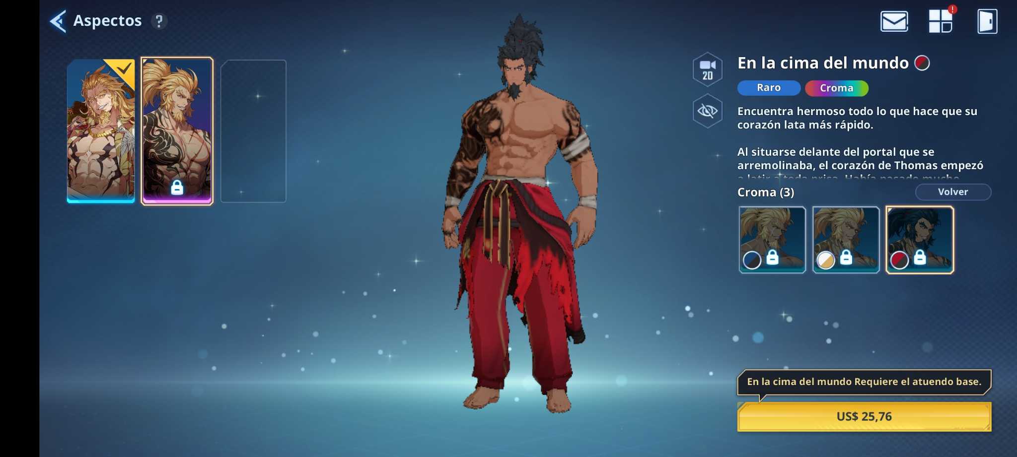 볼텍스의혈맹23359 | Vortex Gaming