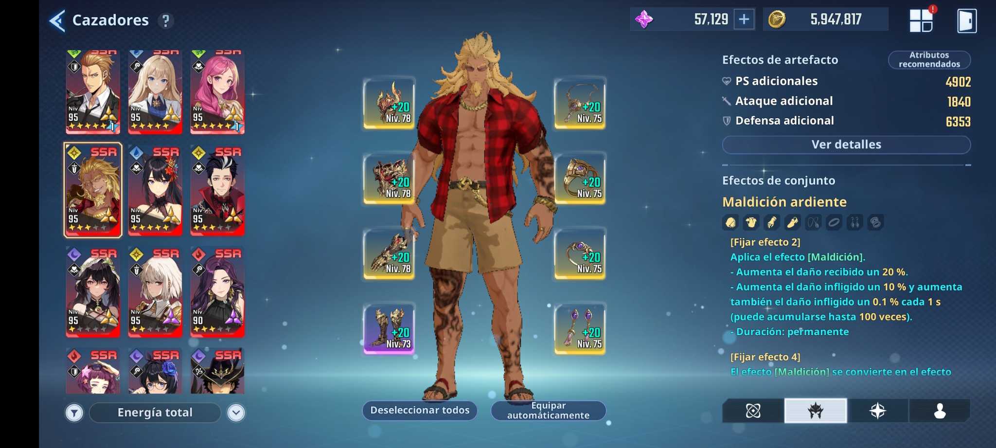 볼텍스의수호자24299 | 볼텍스 게이밍