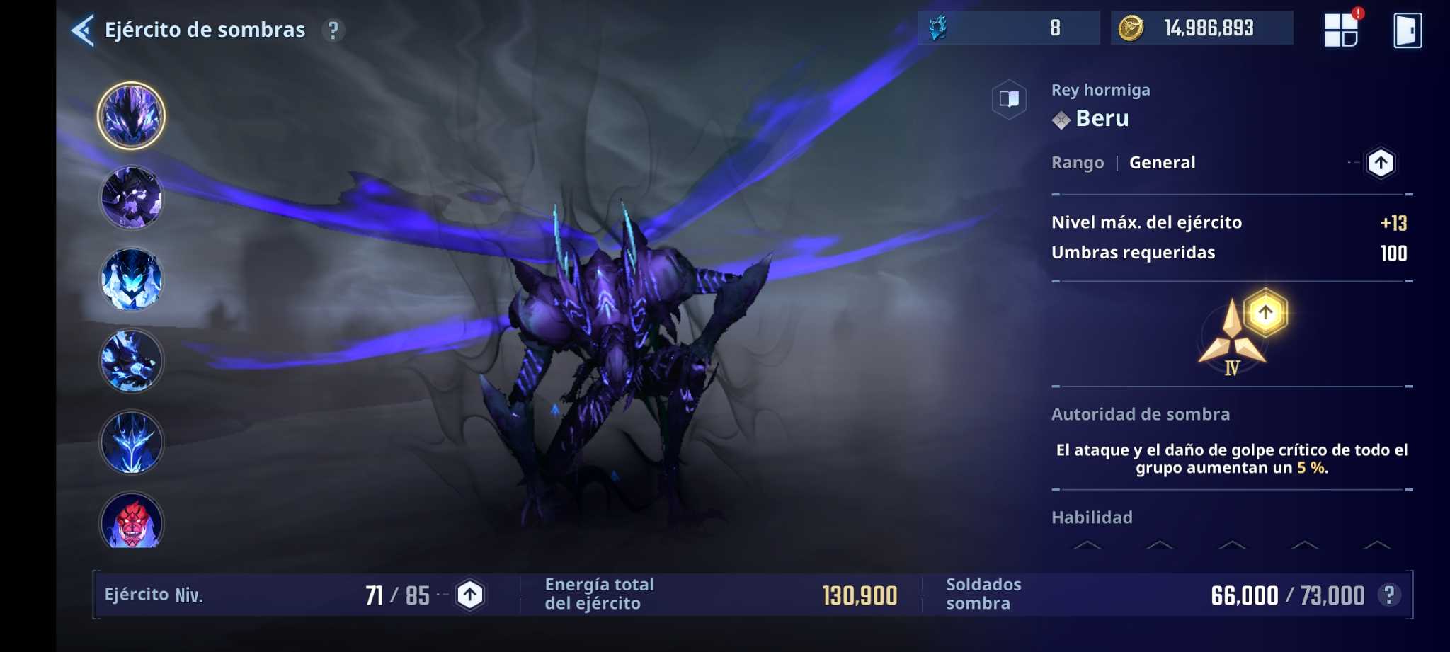 볼텍스의혈맹23359 - Vortex Gaming