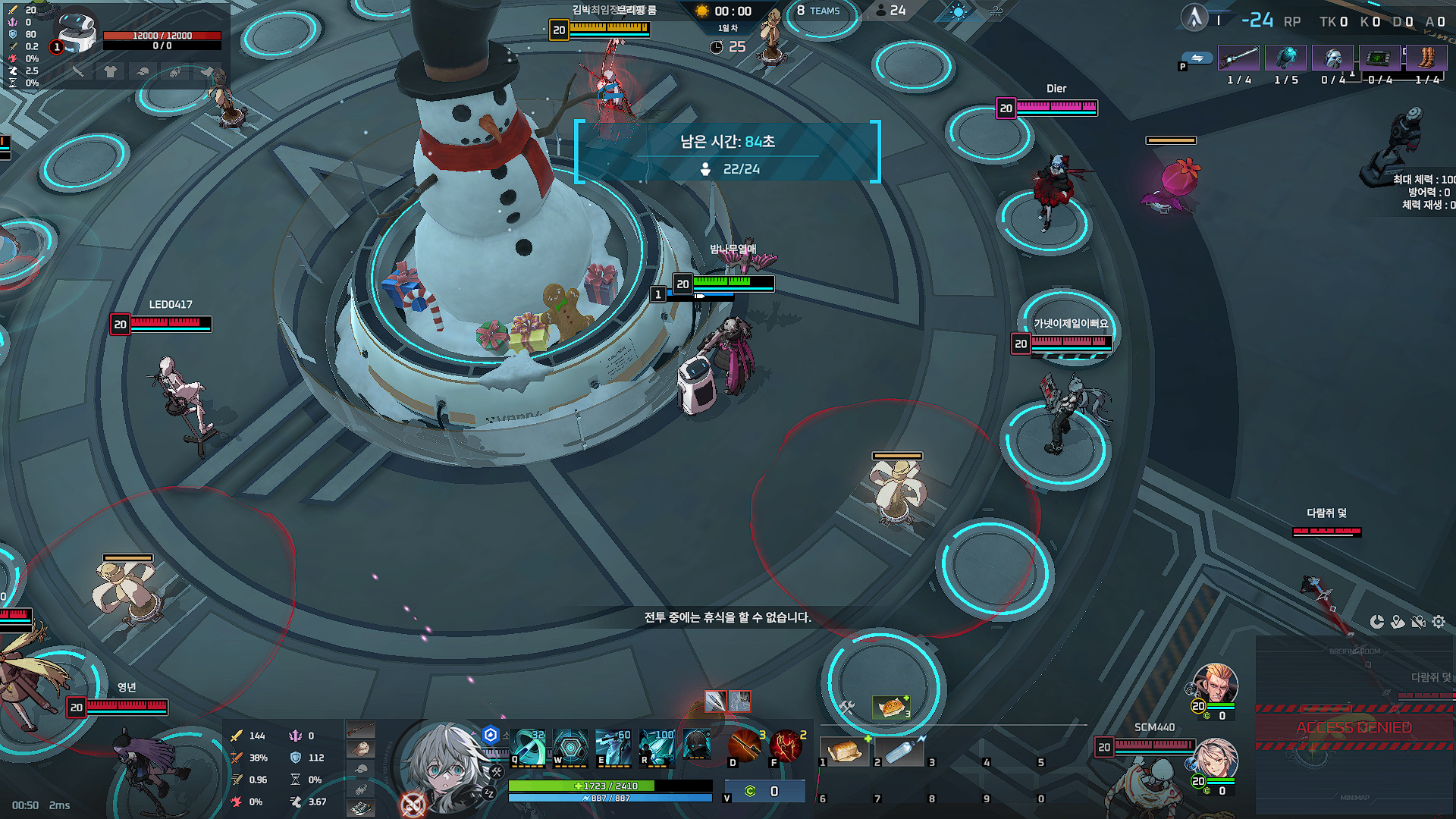 Stargazer | Vortex Gaming