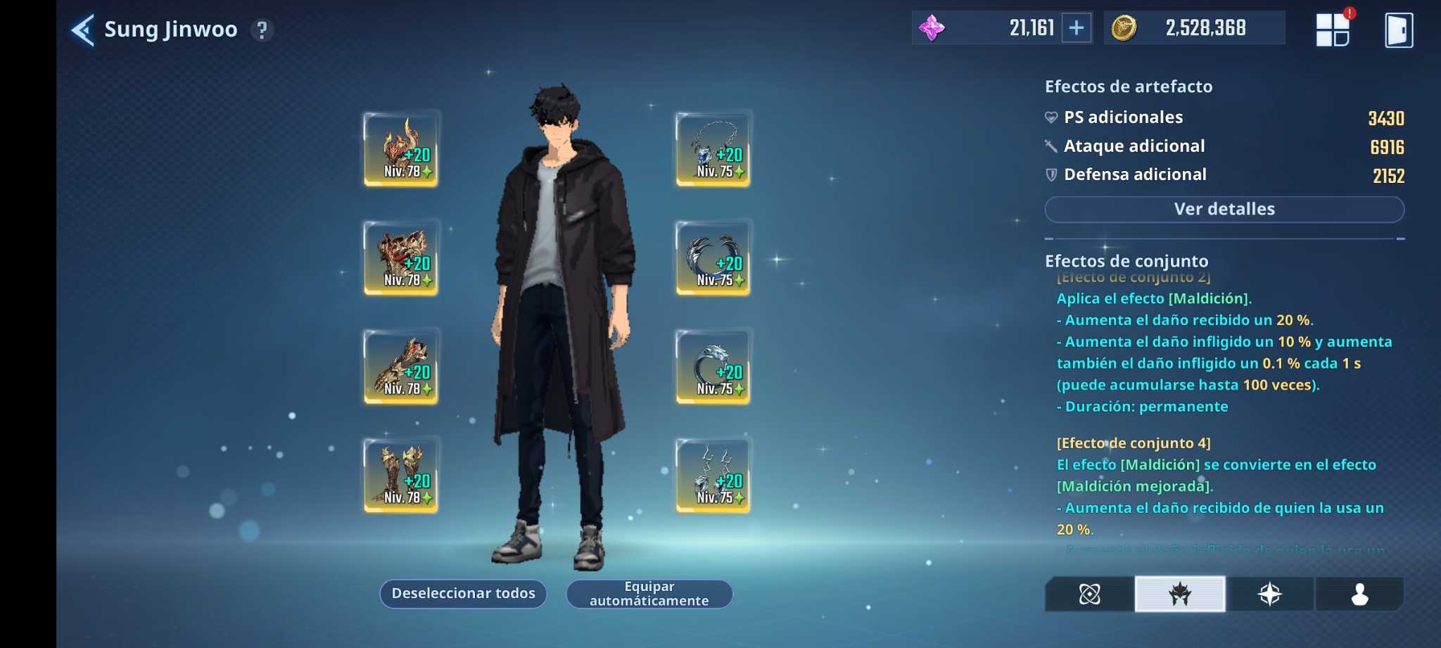 볼텍스의수호자24299 - Vortex Gaming