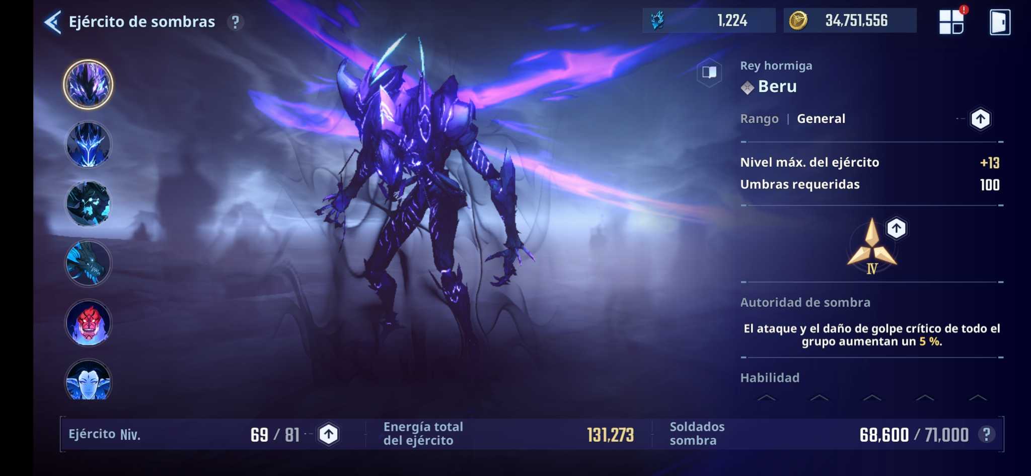 볼텍스의혈맹24312 | Vortex Gaming