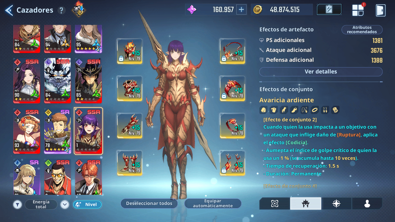 볼텍스의수호자24176 - Vortex Gaming