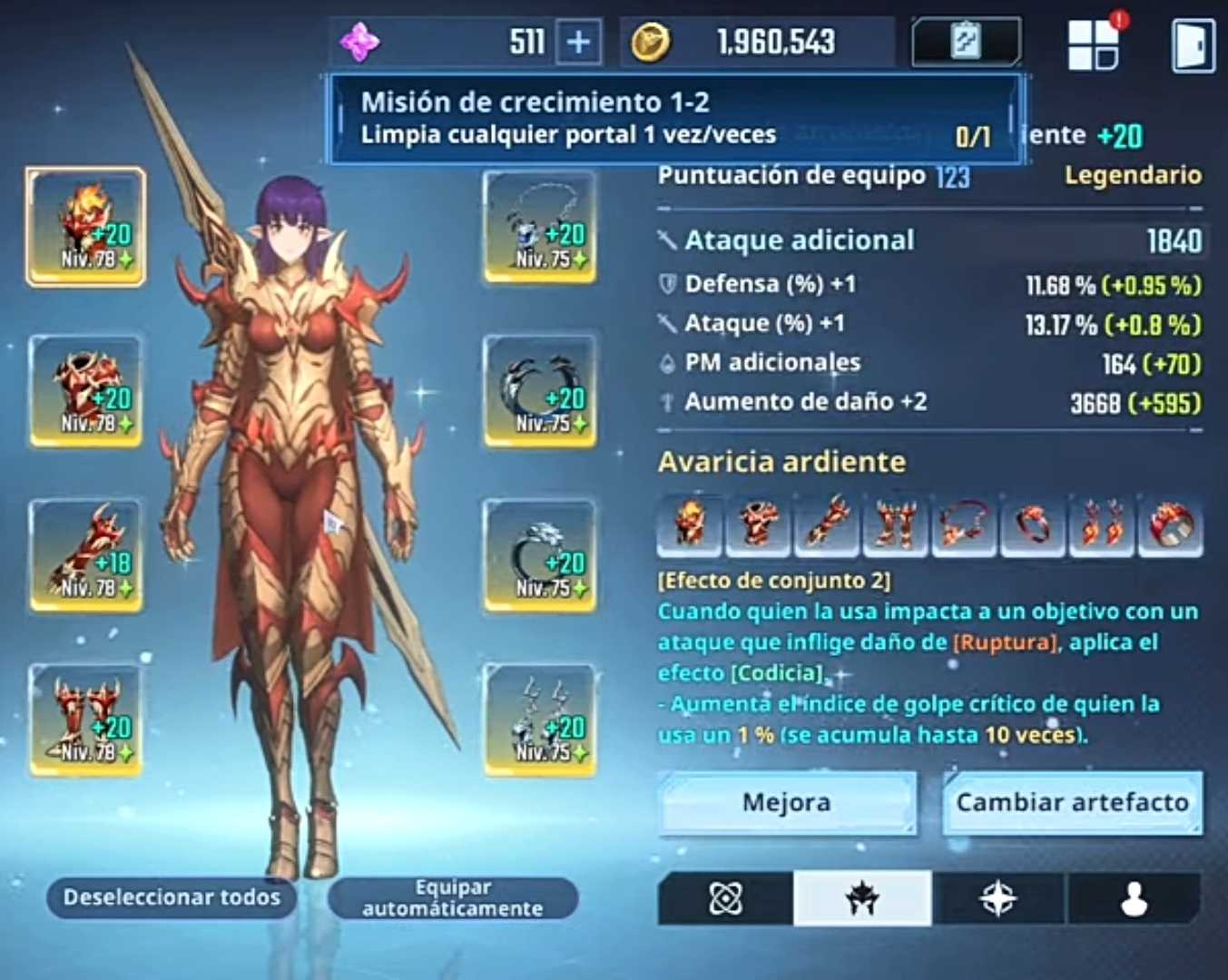 nectanebus | Vortex Gaming