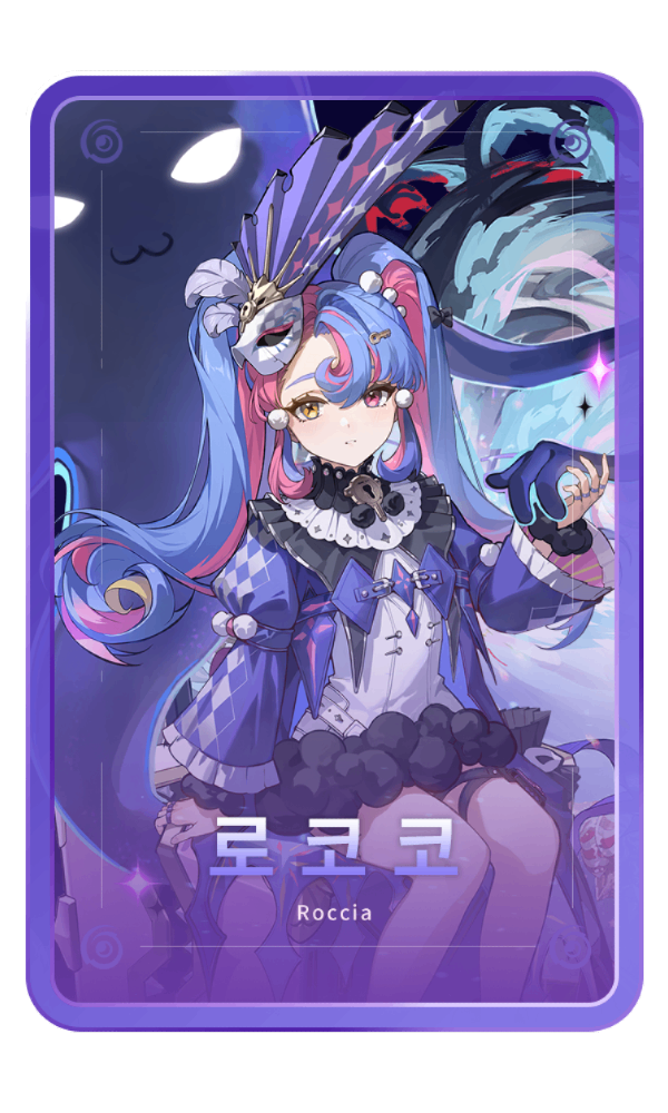 MrPlant | Vortex Gaming