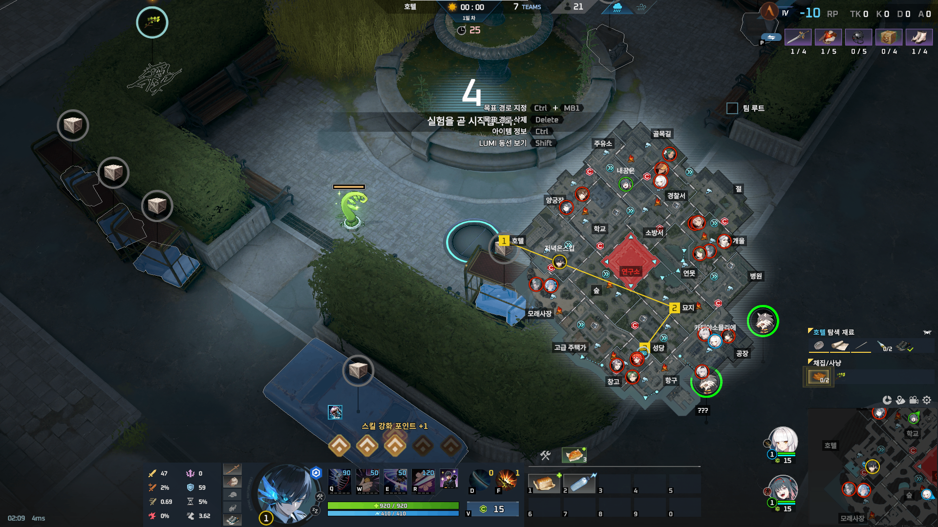 Vortex_Guardian37430 | Vortex Gaming