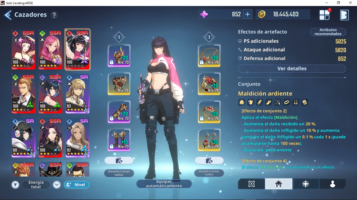 볼텍스의혈맹23359 | 볼텍스 게이밍