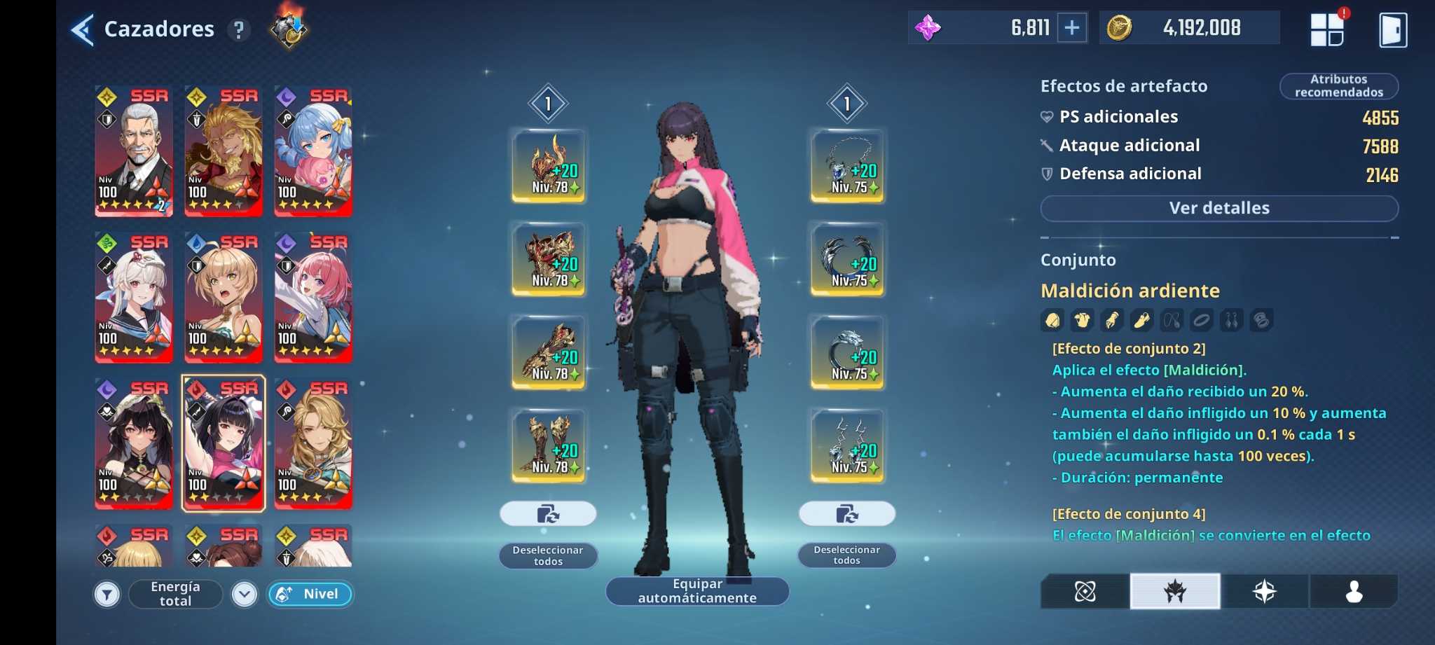 볼텍스의수호자24299 | Vortex Gaming