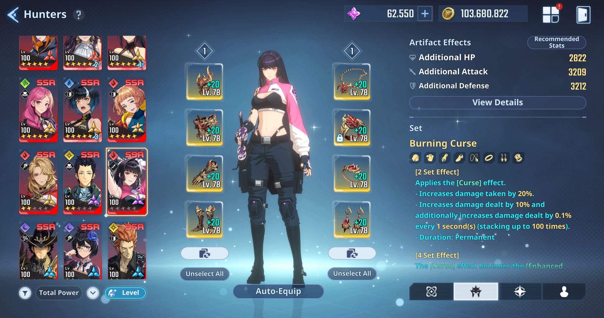 볼텍스의전령23300 - Vortex Gaming