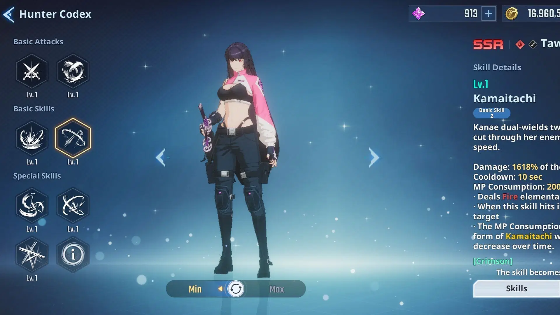 Shadow_Liege - Vortex Gaming