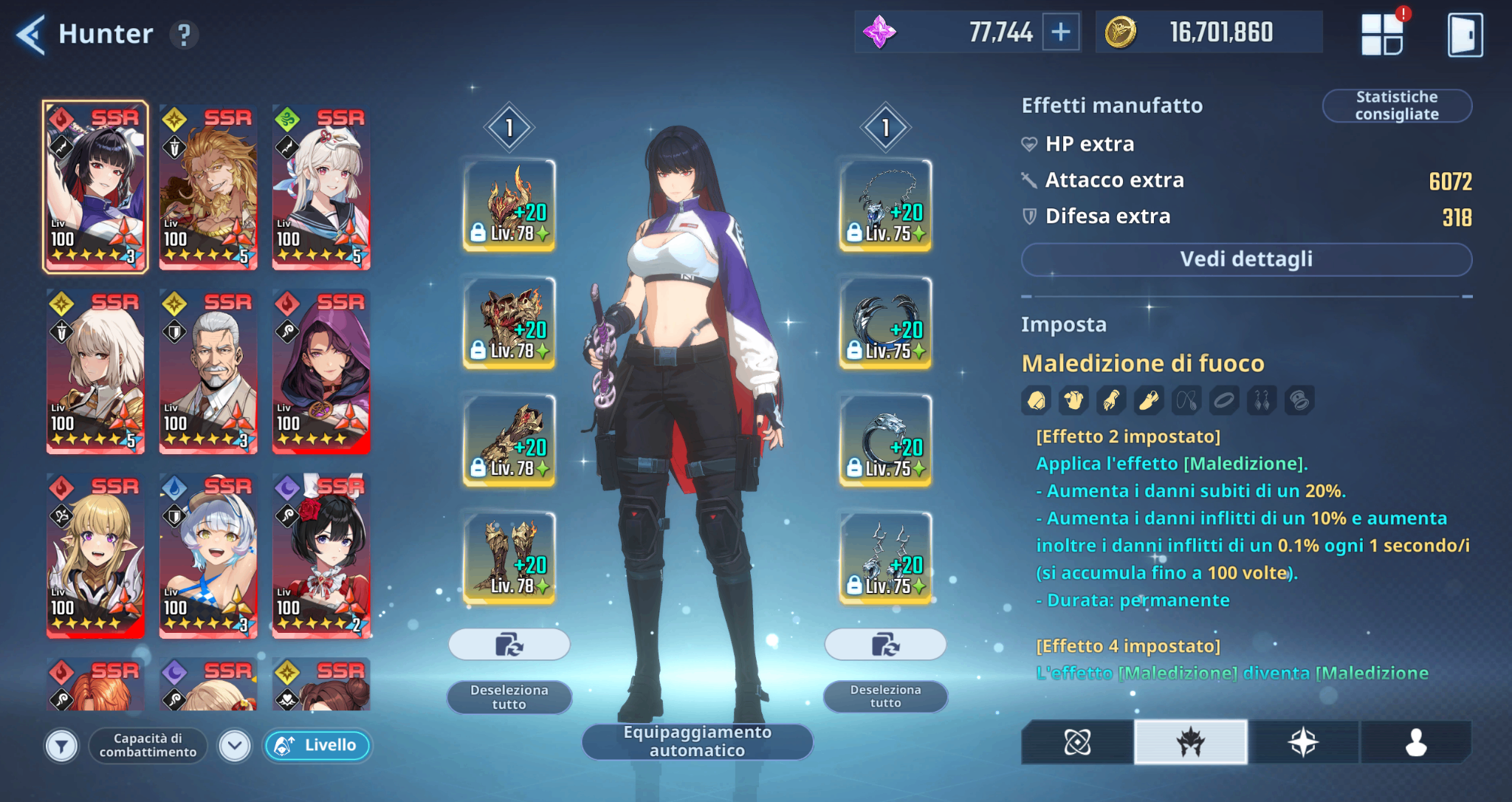 볼텍스의동맹40255 | 볼텍스 게이밍